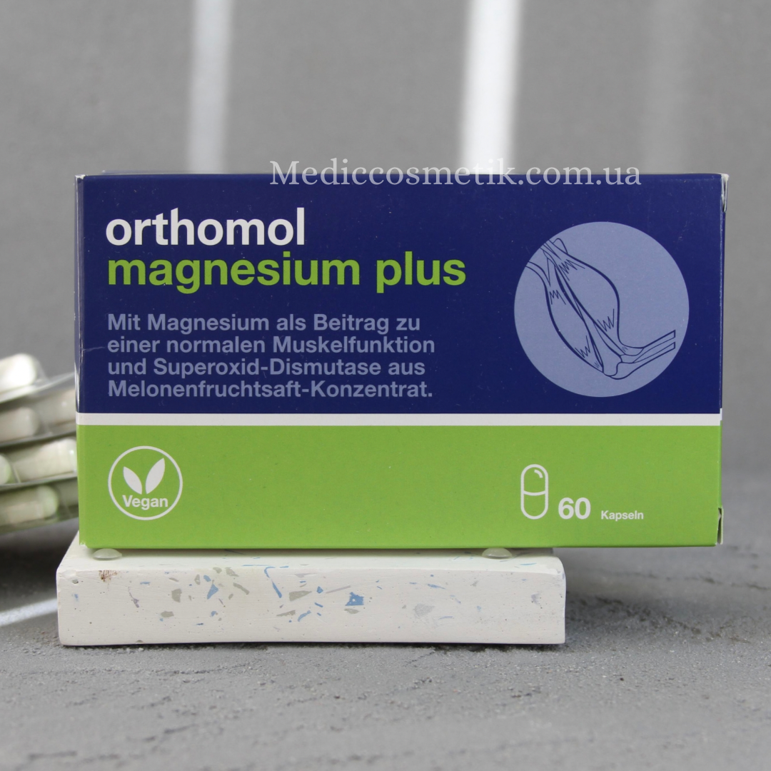 Orthomol Magnesium Plus магній від стресу і судом | Німеччина