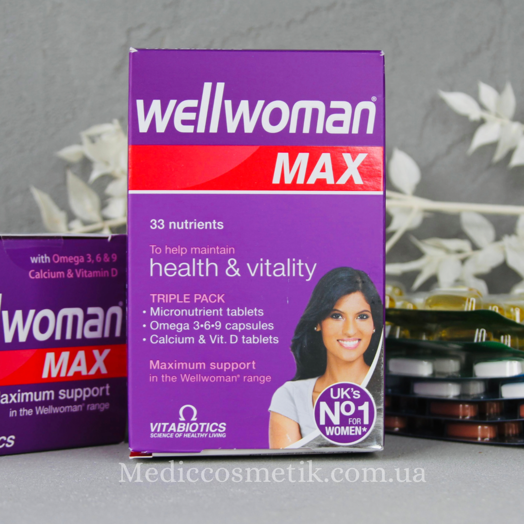 Купити Wellwoman Max Vitabiotics (Велвумен) - полівітамінний комплекс ...