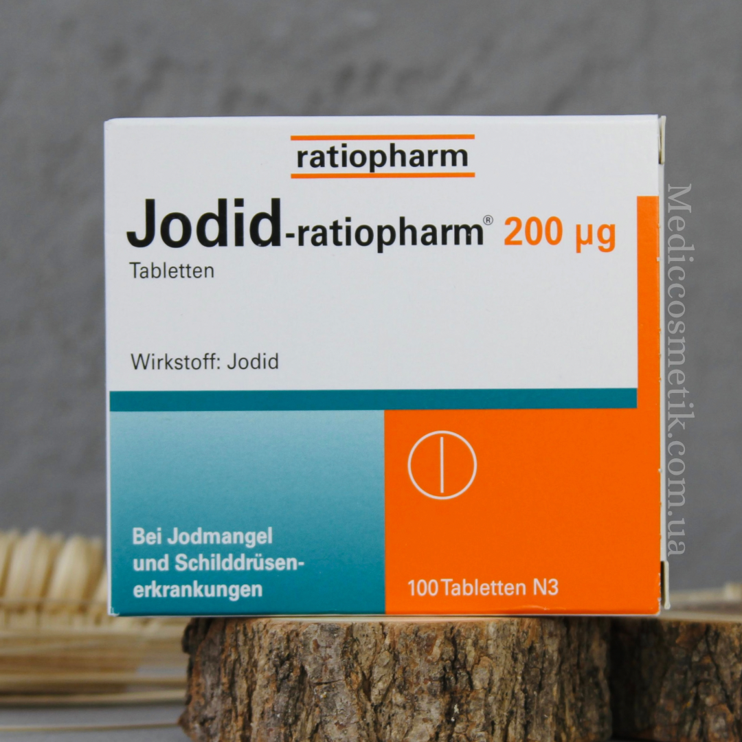 Jodid-ratiopharm купити | Йод для щитоподібної залози Німеччина